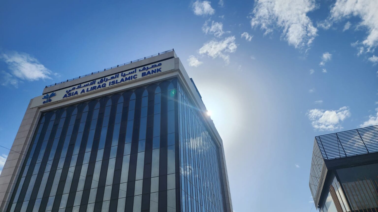 Financial Inclusion Department – AIIB